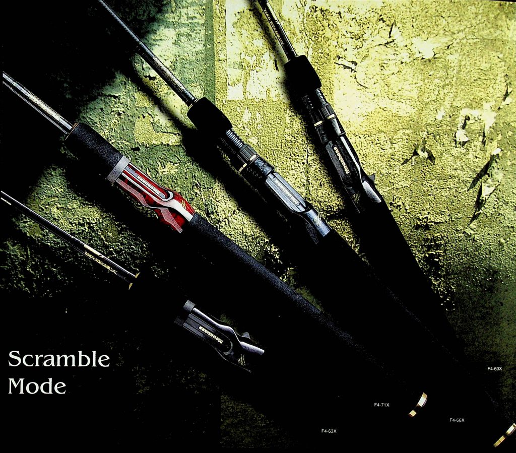 2000-2003 Destroyer Scramble Mode - JDM Fishing