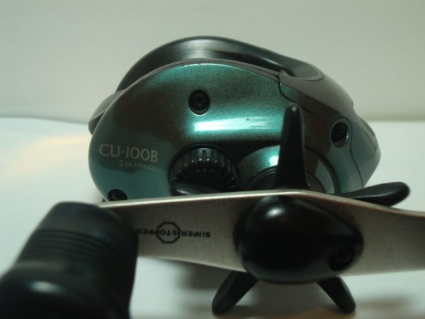 Curado 100B - JDM Fishing