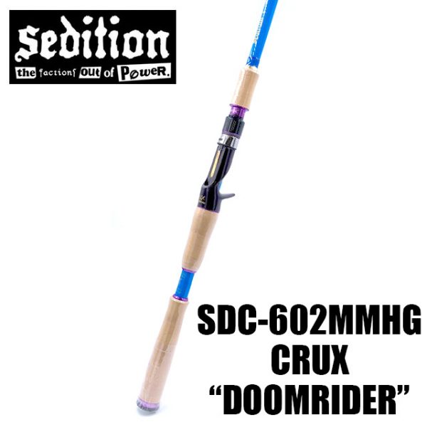 SDC-602MMHG-CRUX "DOOMRIDER - JDM Fishing